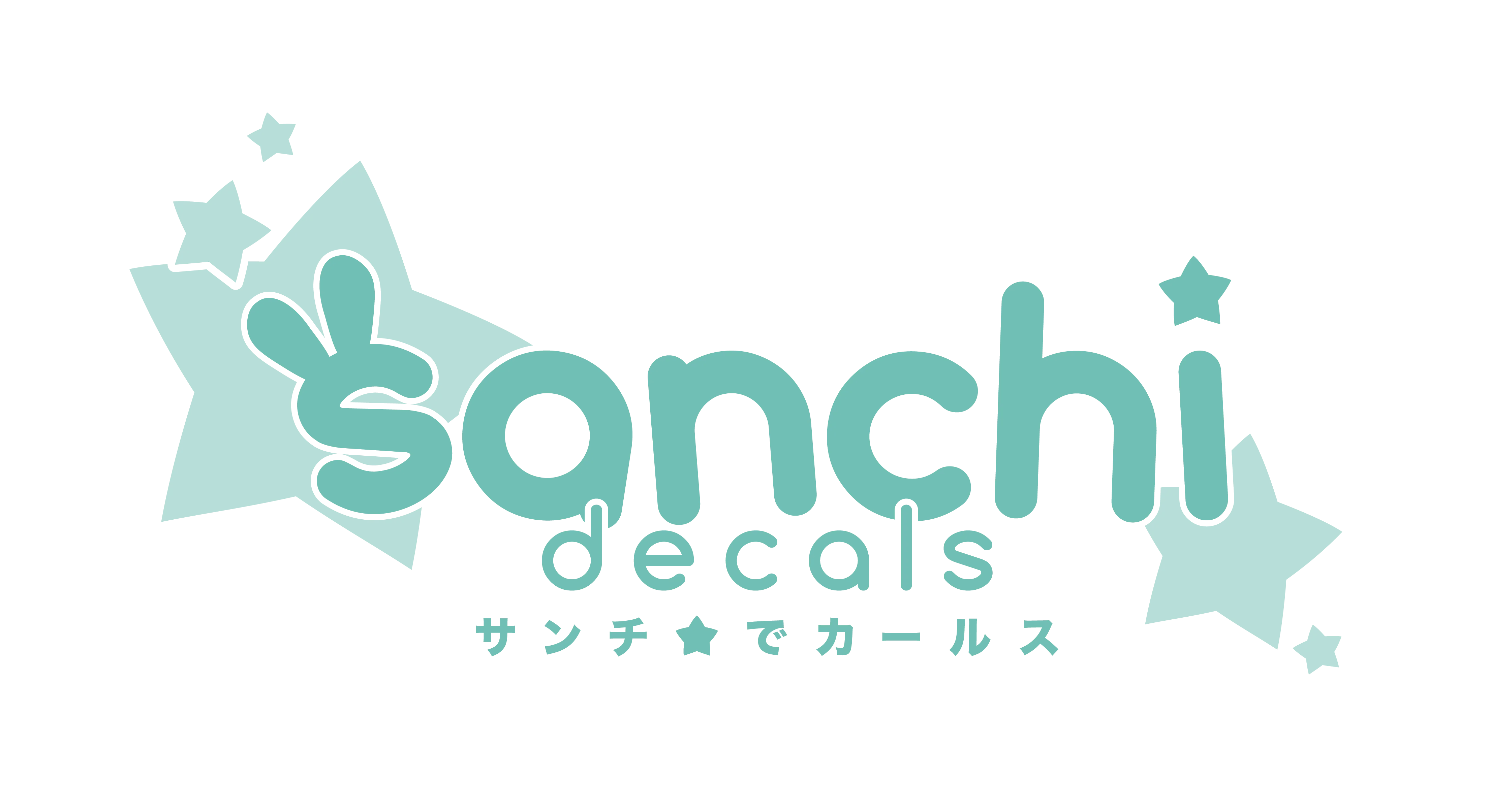 Sanchi Decals